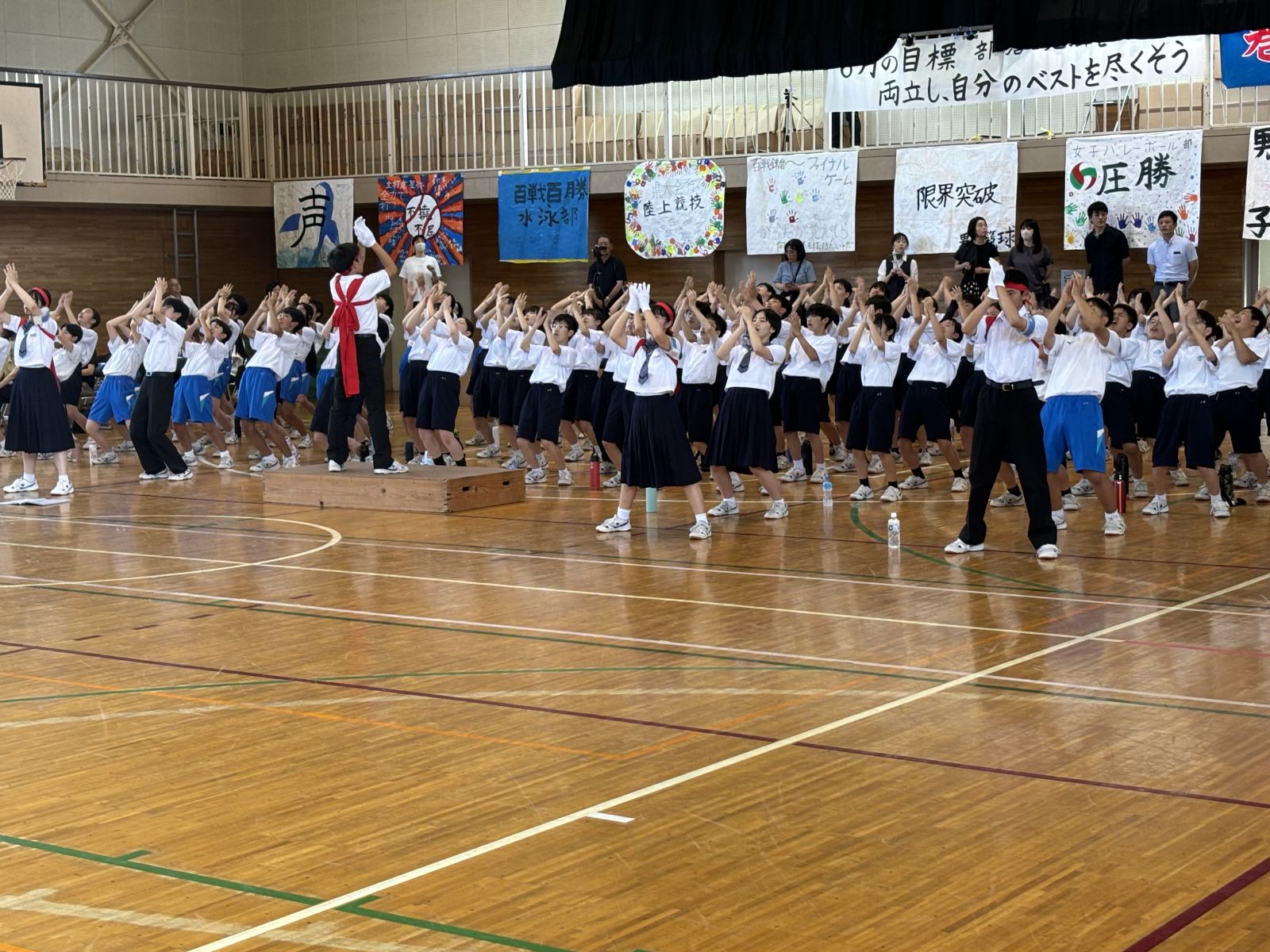 2024年6月｜八戸市立北稜中学校ブログ